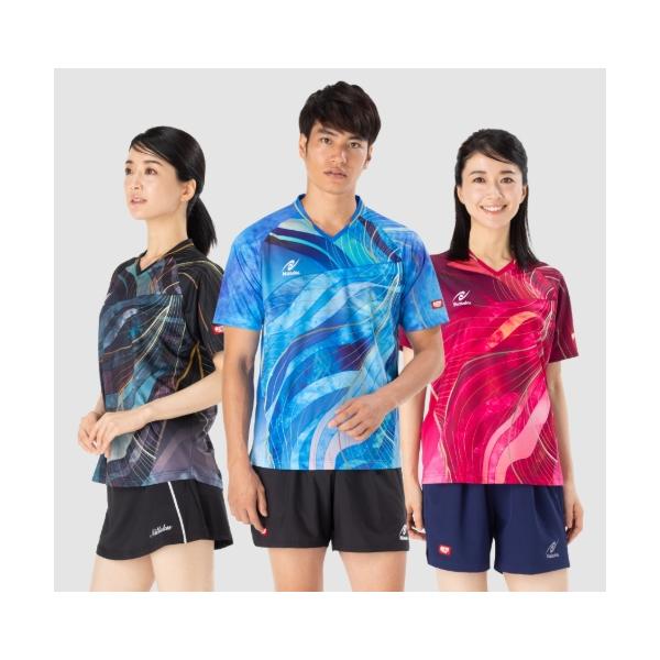 【発売日：2026年03月01日】爽やかで上品な曲線美は、見る角度によって異なる印象を与えます。カラーは、フレッシュなライトブルー、ビビッドなロゼ、優美なブラックと選びやすい3色展開。裏面はメッシュ構造で肌への密着を防ぐため、べたつかないサ...