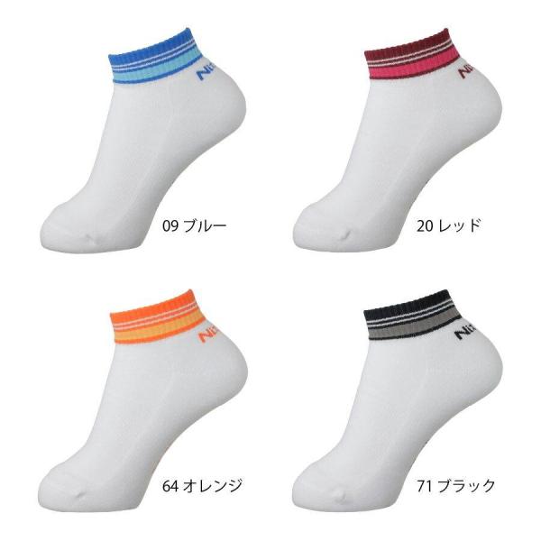 【発売日：2024年04月01日】