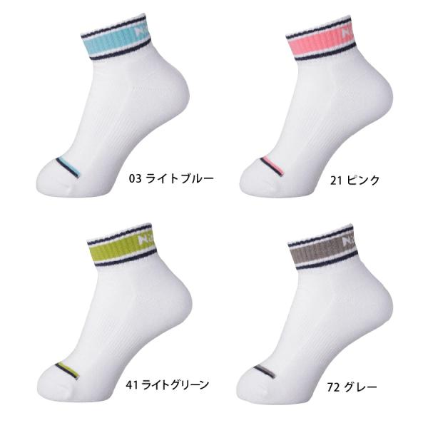 【発売日：2025年09月21日】JrサイズからOサイズまでの幅広い展開！（一部カラー）オールドスクール風のデザインで、どのシューズにも合わせやすい！足首部分をリブ編みにすることで、足入れ時や着用時の足首周りの締め付けが気にならないやさしい...