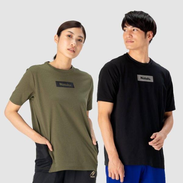 【発売日：2024年04月01日】