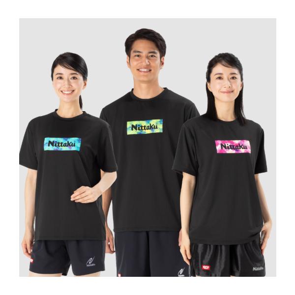 【発売日：2026年04月01日】淡いマーブル柄にNittakuロゴを配置しました。裏面生地の凹凸は、肌との接触を減らしサラッとした軽い着心地。リーズナブルなので、3カラー揃えるのもオススメ！