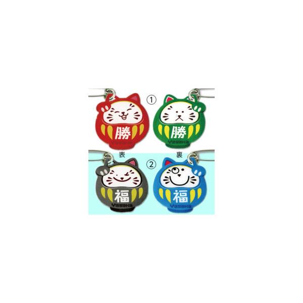 V-41：ゼッケンピン猫だるま ２個入（1組）素材：スティールサイズ：20×20mmMade in China