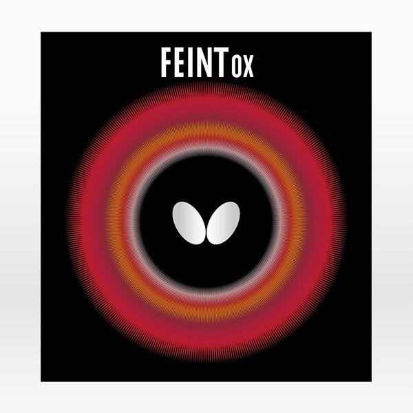 卓球 ラバー 初心者 中級者 上級者 卓球ラバー Butterfly バタフライ フェイントOX aaa0020 ネコポス便送料無料
