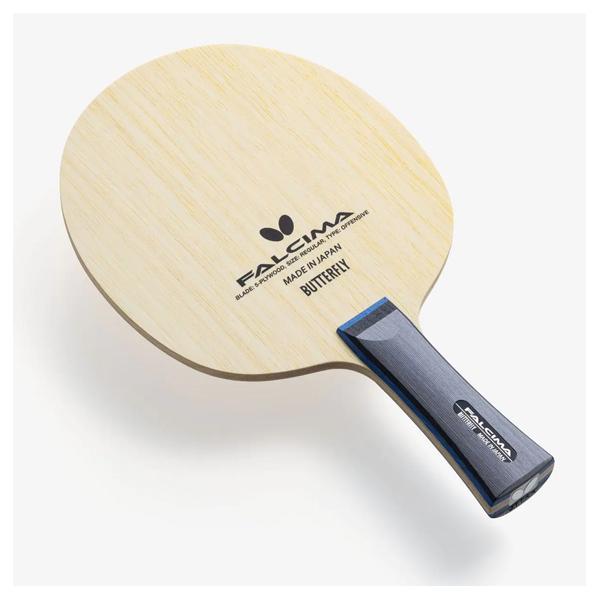 弾み・安定性・重量を良いバランスに設計弾みと安定性のバランスに優れており、適度な重量に設計しているため、振り抜きやすく威力も出しやすいのが特徴です。初〜中級者にお勧めの、リーズナブルな価格のラケットです。■タイプ：攻撃用シェーク■反発特性：...