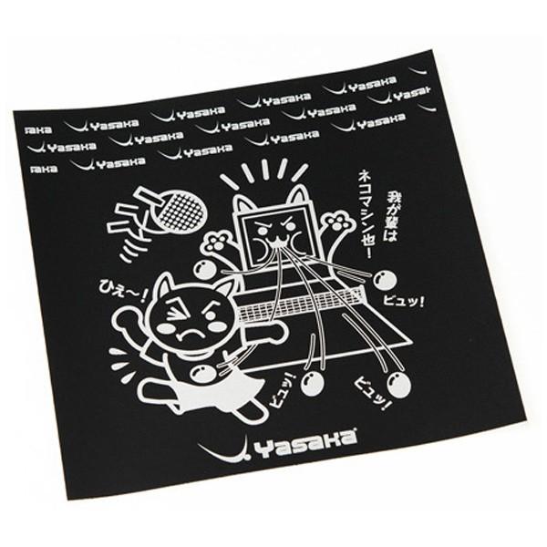 Yasaka ヤサカ acc0029 ヤサカキャラシート
