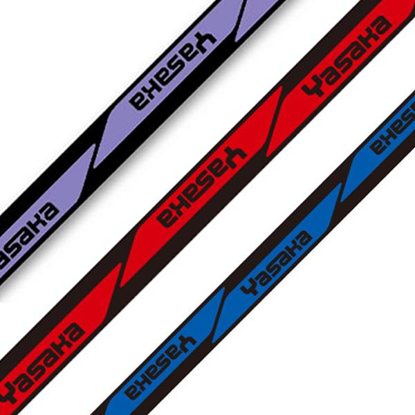 Yasaka ヤサカ acc0033 クッションガードテープ