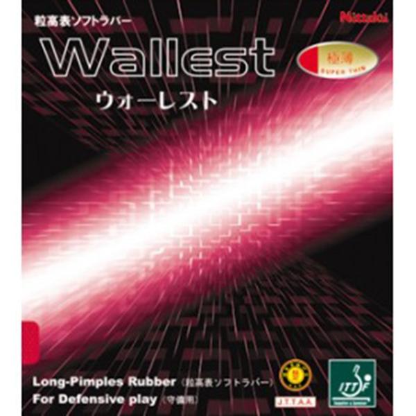 卓球 ラバー 初心者 中級者 上級者 卓球ラバー Nittaku ニッタク ウォーレスト ada0088 ネコポス便送料無料