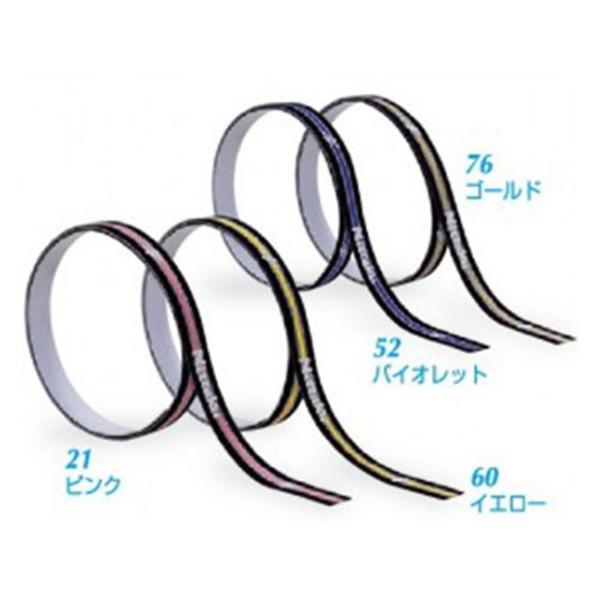 Nittaku ニッタク adc0059 ストライプガード II