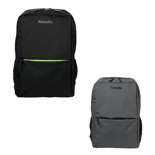 収納力抜群！スクエア型のデイパック■カラー：ブラック（71）、グレー（72）■サイズ：幅33×高さ47×奥行20.5cm■素材・材質：ポリエステル100％■重量：約570g■原産国：ベトナムメイン収納はガバッと開けやすく、小物ポケットも充実...