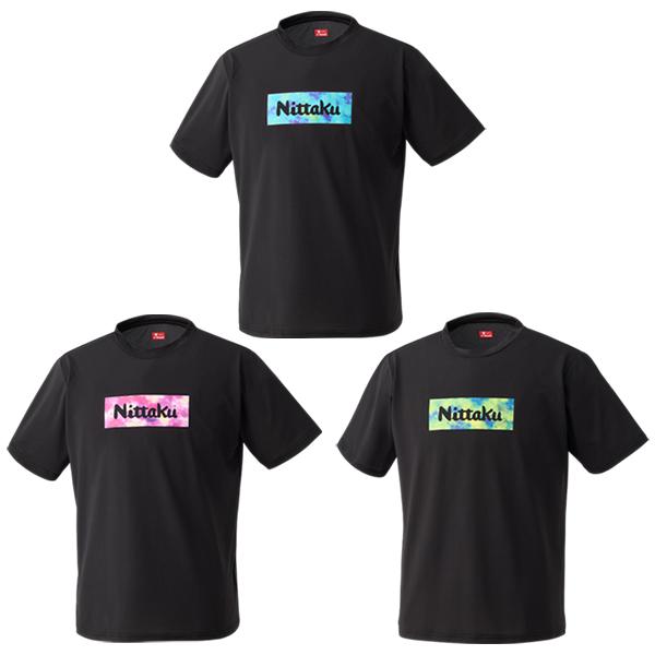 ◆素材・材質：ポリエステル90％、ポリウレタン10%◆カテゴリ：Tシャツ◆分類：男女兼用◆備考：※公式試合では着用できません。◆サイズ：J130、J150、SS、S、M、L、O、XO、2XO ※サイズ特注は対応しておりません。◆カラー：スカ...