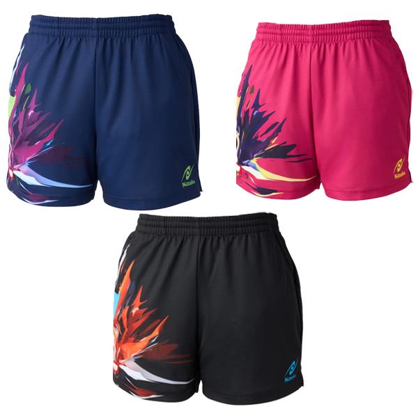 ●カラー：ネイビー（02）、ロゼ（29）、ブラック（71）●サイズ：ネイビー：J130・J150・3S・SS・S・M・L・O・XO・2XOロゼ・ブラック：SS・S・M・L・O・XO・2XO※サイズ特注…ネイビー：3XO対応ロゼ・ブラック：J...