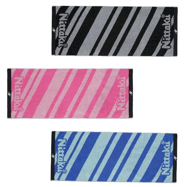 全面パイル生地で心地よい肌触りの、ミッドタオル！■カラー：ブルー（09）、ピンク（21）、ブラック（71）■サイズ：縦35×横85cm■素材・材質：綿100％、ジャガード織り■原産国：日本ツートンカラーのシンプルデザイン。全面パイル生地なの...