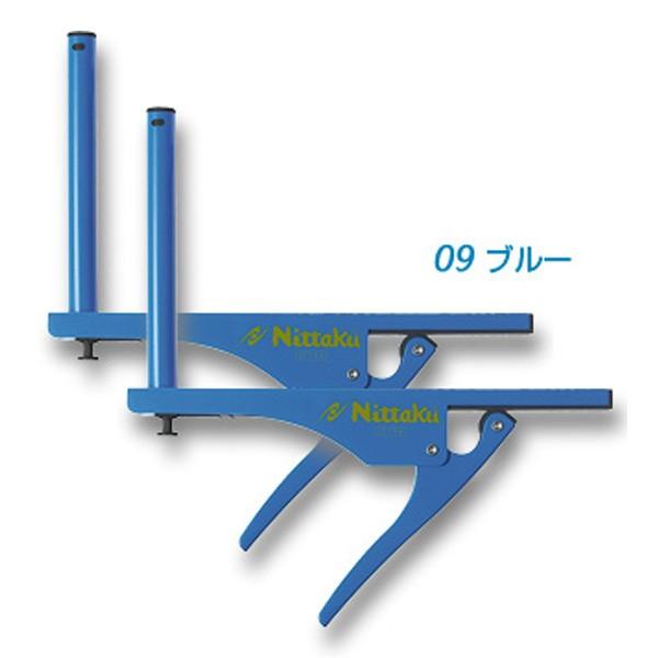 Nittaku ニッタク ads0003 クイックサポートQUICK. SUPPORT 卓球ネット 卓球 ネット フェンス