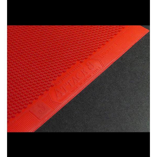 卓球 ラバー 初心者 中級者 上級者 卓球ラバー Armstrong アームストロング アタック８ L粒 aea0011 ネコポス便送料無料