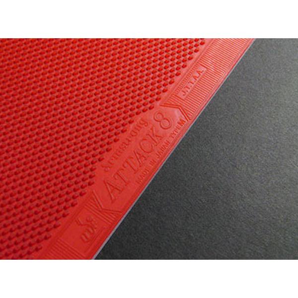 ◆超高弾性・高回転力の新開発ＮＴスポンジを搭載。歴代アタック８シリーズ攻撃力最強モデル！NTスポンジは硬式用に開発された超高弾性・高回転力スポンジです。 従来品よりスピードとスピン性能を向上させることに特化した新上級者モデルです。◆粒の高さ...