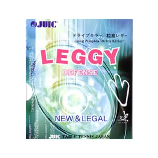 ●色： 赤・黒●スピード： 2●スピン： 3.5注）こちらの商品は、　　在庫希少のためご注文時在庫が無い場合がございます。　　その場合はご注文いただいてから１ヶ月程お日にちがかかります。粒高ラバーの定番！＜粒高初級者＞にもお勧め。柔らかめの...