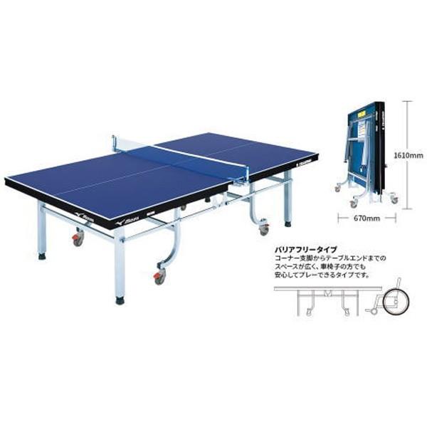 ●天 板： パーティクルコア天板25mm／50mm枠●脚： スチール製内折式8本脚・キャスター付（φ100mm・ダブルストッパー付）●外脚角： 50×50mm、内脚角40×40mm ●重 さ： 152kg●カラー： 26ブルー●生産国： 日本