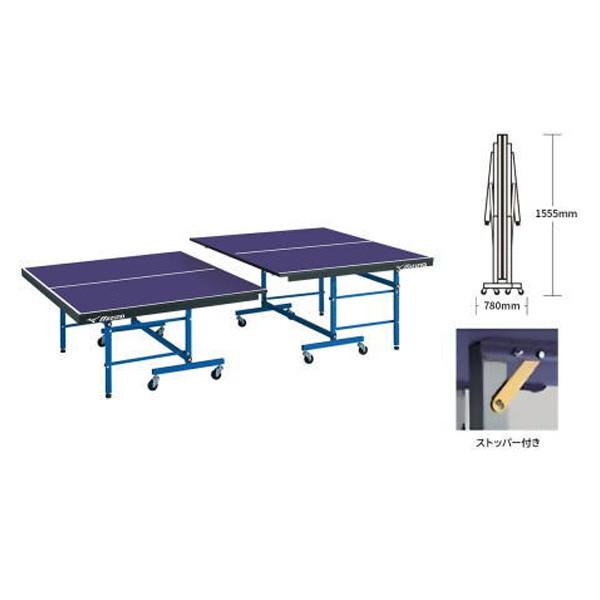 ●天 板：メラミンボード22mm/40mm枠●脚： スチール製セパレート脚・キャスター付(φ100mm)●外脚角： 40×25mm、内脚角40×25mm●微調整アジャスター装備 ※国際公式サイズ●重 さ： 117kg●高さ： 2段切り替え式...