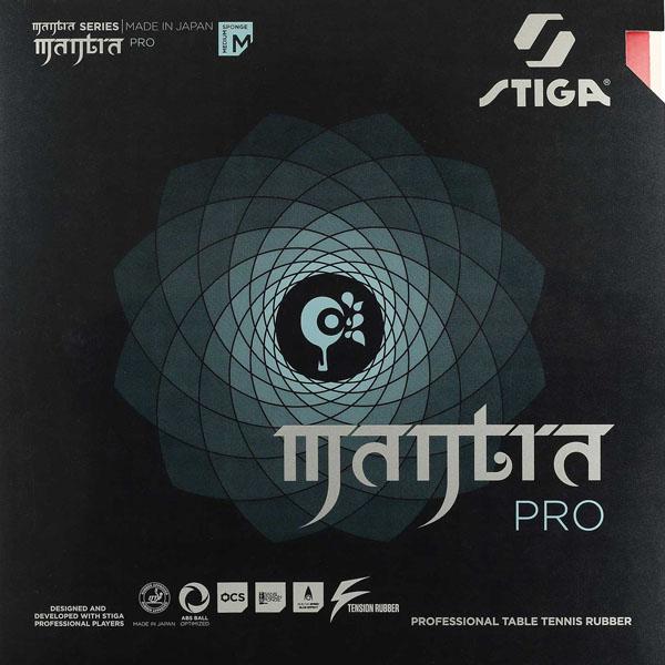 新色　バイオレット　2024年4月22日販売開始<br><br>47°のスポンジを搭載し、適度な弾きとコントロールのバランスが良いラバー。<br>球離れの早さとコントロール性能のバランスが良いので、ブロッ...