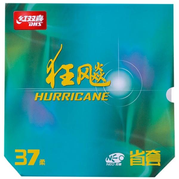 ◎商品について　・新品未開封　・海外正規品◎発送について　・基本は１２時間以内にて発送　・水濡れ、折れ曲がり対策します。省チーム用キョウヒョウトップ選手がバック面で使用されている柔らかめの特別硬度『37度』です。
