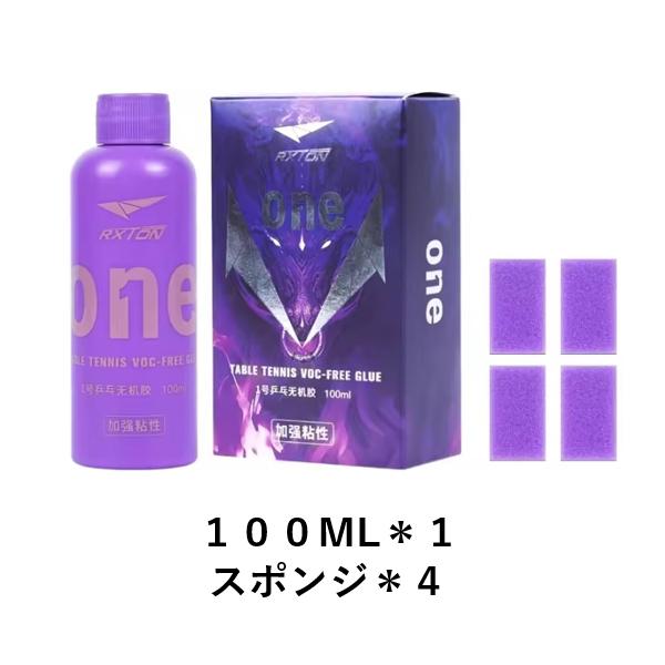 ロキLOKI RXTON  100ml 卓球用水溶性接着剤メーカー：LOKI RXTON　名称：卓球ラケット用粘着剤Non-V.O.C.容量：100ML付属品： 専用スポンジ４枚製品特性：卓球用、VOC非含有
