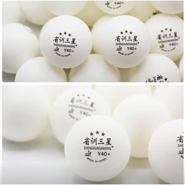 卓球トレーニングボール・40+mm100個中国に多くの卓球教室に使われる卓球トレーニングボールです。耐久性とコストパフォ−マンスに優れたトレーニングボール素材：ABS樹脂製造国：中国色:ホワイト