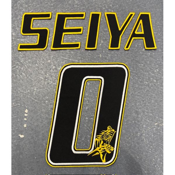 オリジナルプレイヤーズ刺繍ワッペン/SEIYA 0（返品・交換不可）　 ＊＊注：ワッペンのみの価格となります。（ジャージは含みません）シンプルインパクトに目立つオリジナルユニを作る為に文字の角度や大きさに拘って作られた当社オリジナルシリーズ...