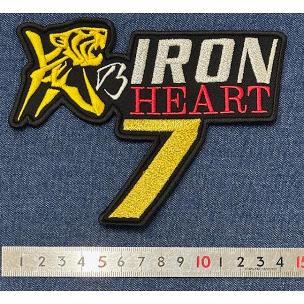 ＊虎乃IRON HEART 7　刺繍ワッペンビート魂ショップオリジナル刺繍ワッペン新作です。他にはないデザインで、目立って下さい。＊素材：アーバンツイル／ポリエステル100％＊サイズ：約10cmx14cm 　 貼付画像参考＊ユニフォームやニ...