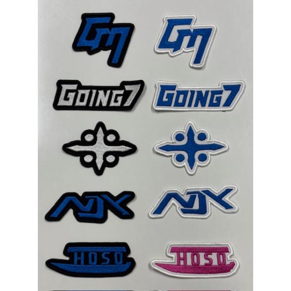 TEAM伊江島アイコン刺繍ワッペン・中サイズ伊江島Tシャツデザインに使ったアイコンの刺繍ワッペンユニフォームの襟元や布製の小物などに貼り付け可能です＊デザイン GM7・Going7・米・NJY・HOSO船＊生地色　黒／白＊刺繍カラー（GM7...