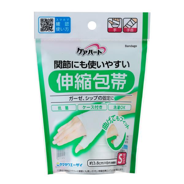 ＼ボーナスストアPlus+5％対象ストア／タマケアショップでのお買い物は日曜日がおトク！＼豪華プレゼント企画／対象商品をご購入いただいたお客様に限定特典をプレゼント♪詳しくはTOPページをチェック！商品特長・伸縮性があるのでまきやすく、特に...