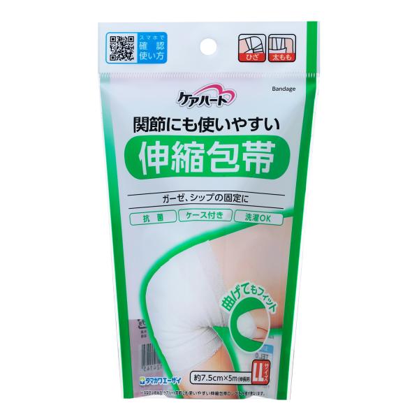 ＼ボーナスストアPlus+5％対象ストア／タマケアショップでのお買い物は日曜日がおトク！＼豪華プレゼント企画／対象商品をご購入いただいたお客様に限定特典をプレゼント♪詳しくはTOPページをチェック！商品特長●伸縮性があるので巻きやすく、特に...