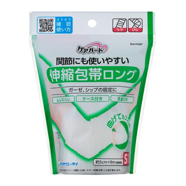 ＼ボーナスストアPlus+5％対象ストア／タマケアショップでのお買い物は日曜日がおトク！＼豪華プレゼント企画／対象商品をご購入いただいたお客様に限定特典をプレゼント♪詳しくはTOPページをチェック！商品特長・伸縮性があるのでまきやすく、特に...