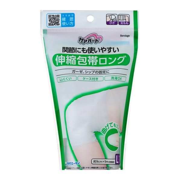 ＼ボーナスストアPlus+5％対象ストア／タマケアショップでのお買い物は日曜日がおトク！＼豪華プレゼント企画／対象商品をご購入いただいたお客様に限定特典をプレゼント♪詳しくはTOPページをチェック！商品特長●伸縮性があるので巻きやすく、特に...