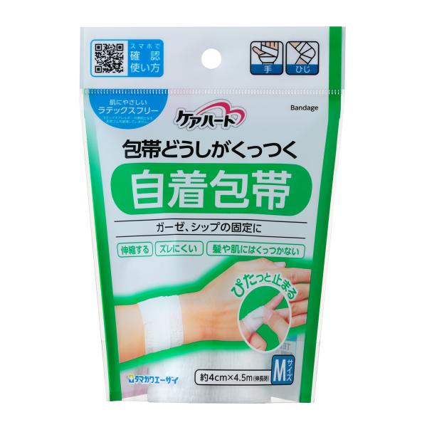 ＼ボーナスストアPlus+5％対象ストア／タマケアショップでのお買い物は日曜日がおトク！＼豪華プレゼント企画／対象商品をご購入いただいたお客様に限定特典をプレゼント♪詳しくはTOPページをチェック！商品特長●包帯どうしを重ねて巻くとそのまま...