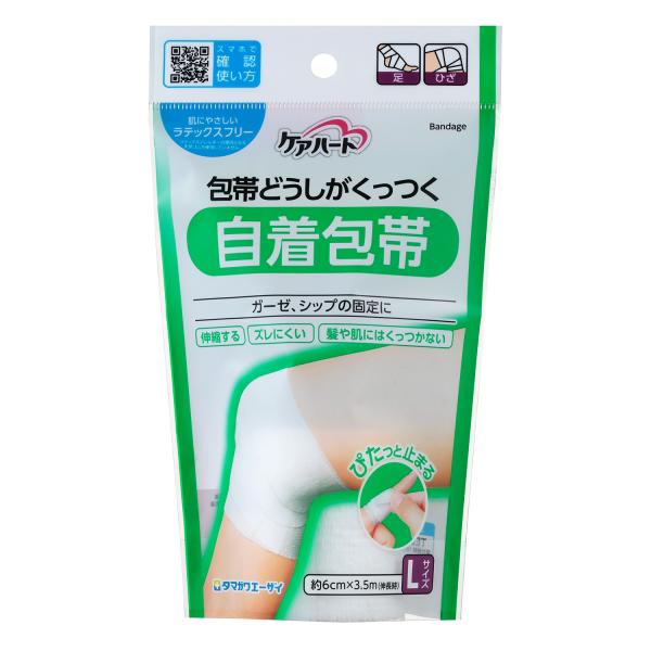 ＼ボーナスストアPlus+5％対象ストア／タマケアショップでのお買い物は日曜日がおトク！＼豪華プレゼント企画／対象商品をご購入いただいたお客様に限定特典をプレゼント♪詳しくはTOPページをチェック！商品特長●包帯どうしを重ねて巻くとそのまま...