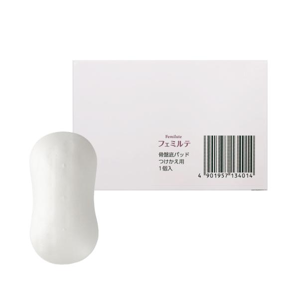 ＼ボーナスストアPlus+5％対象ストア／タマケアショップでのお買い物は日曜日がおトク！詳しくはTOPページをチェック！※本品は「フェミルテ 骨盤底筋持ち上げサポーター」と「フェミルテ 骨盤底筋ケアショーツ」専用パッドです。骨盤底筋 サポー...