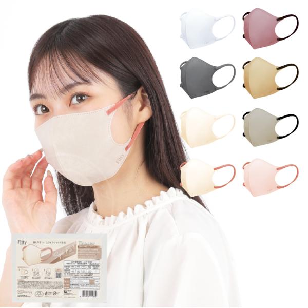 ＼ボーナスストアPlus+5％対象ストア／タマケアショップでのお買い物は日曜日がおトク！＼豪華プレゼント企画／対象商品をご購入いただいたお客様に限定特典をプレゼント♪詳しくはTOPページをチェック！商品特長・気分にあわせて色を選べるカラーマ...