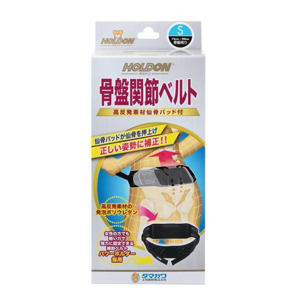 ＼ボーナスストアPlus+5％対象ストア／タマケアショップでのお買い物は日曜日がおトク！＼豪華プレゼント企画／対象商品をご購入いただいたお客様に限定特典をプレゼント♪詳しくはTOPページをチェック！商品特長1.女性の方でも軽い力で締付力を調...