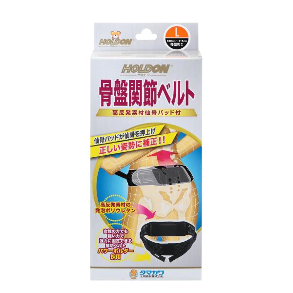 ＼ボーナスストアPlus+5％対象ストア／タマケアショップでのお買い物は日曜日がおトク！詳しくはTOPページをチェック！商品特長1.女性の方でも軽い力で締付力を調整できる補助ベルト、パワーホルダー。2.メッシュ素材でムレにくく通気性良好。3...