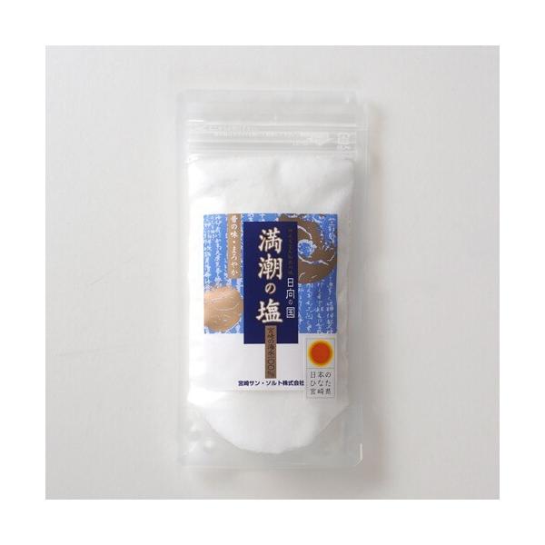 【商品名】 満潮の塩【内容量】１６０ｇ【賞味期限】【使用方法】料理にお使いください【原材料】海水【保存方法】開封後はにがり成分の吸湿性があるので、密閉容器に保管して下さい。【原産国】日本【区分】調味料【栄養成分】「満潮の塩」栄養成分 100...