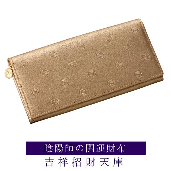 ◆【陰陽師修法財布】吉祥招財天庫　/開運グッズの専門店「たまふり屋」■商品の特徴黄金加工の牛革を使用した本格派の長財布。陰陽師「穂積天祐」師の監修を受け、秘伝の祈祷に相応しい財布として誕生した逸品です。裏革を大胆に使用したフラップは心地よく...