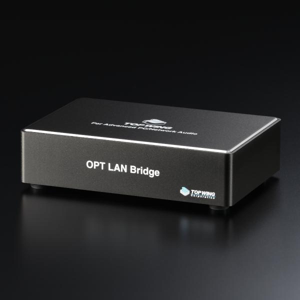 LANケーブルとSFPモジュールを挿し込むことで、一般的なLANケーブルを電気的結合のない光ファイバーによる接続に変換することができます。