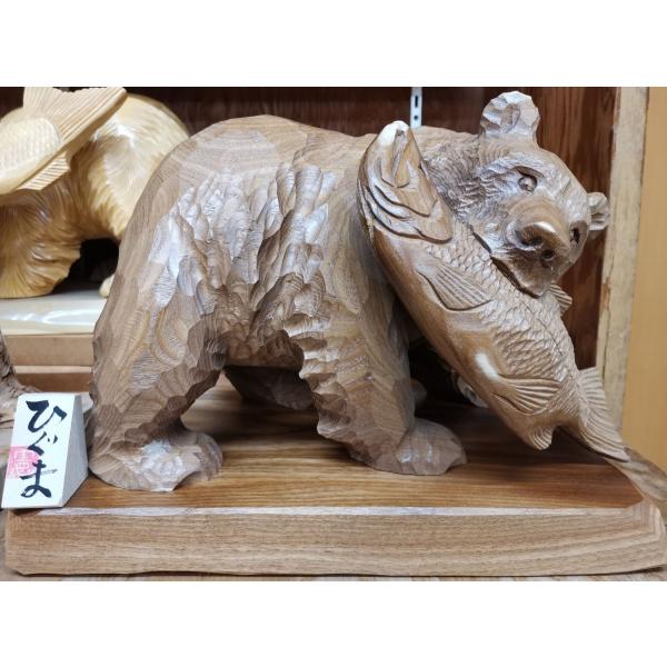 幅：約３１センチ、高さ：約２３．５センチ、奥行き：約２０センチ※台を含む大きさです送料込の商品ですので、送料表示が注文途中で表示されましても、注文確認メールにて無料にさせていただきます。