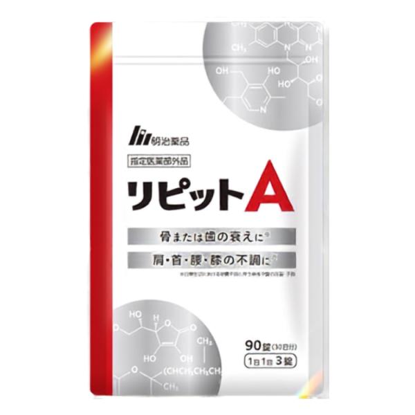 ■商品特徴人生100年時代に備えて、5つの有効成分が健康寿命にアプローチ。加齢と共に衰える骨や歯※を強くし、筋力の回復を助け、体力の改善をサポート。疲労の改善・予防に加え、免疫機能を助け、身体抵抗力の改善をサポートします。※栄養不良による■...