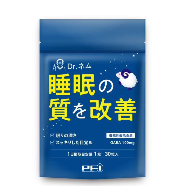 睡眠 サプリ 30粒 ファーマフーズ 独自開発 Pharma GABA 3000mg配合 ヘルパー乳酸菌 トリプトファン グリシン 睡眠改善 1日1粒 30日分 テアニン 不使用 睡眠 の質を高めるドクターネム 機能性表示食品・ファーマフー...