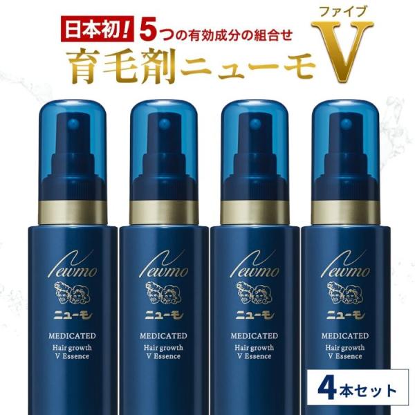 卵を21日間温めるだけで、ヒヨコがイキイキと生まれる。この力を人間にも役立てようと酵素工学を駆使し、卵黄から「頭皮保護成分HGP」を開発! 試験の成果を発表し、大反響に!その注目の成分「頭皮保護成分HGP」を贅沢に配合したのが独自開発の育毛...