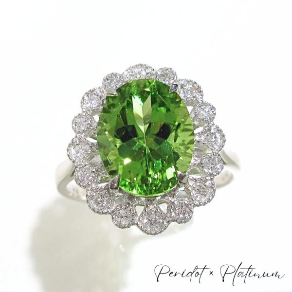 ペリドット(8月誕生石) 指輪 リング PT900 プラチナ レディース石 ペリドット 1石 PE-2.92ct /ダイヤモンド 16石 D-0.11ct 素材 PT900 プラチナサイズ (約) トップ H15.3mm × W13.5mm...