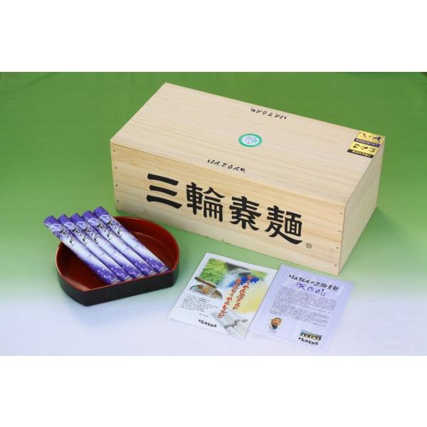 徳用木箱入　天の川１６０束×５０ｇ　※北海道・沖縄は送料無料対象外となります。円熟の細古物素麺「天の川」は三代目おもし（素麺師）：玉井昭治が長年培ってきた技と経験を生かして、通常の素麺よりも細く丹念に引き延ばし手作りしました。通常の素麺が１...