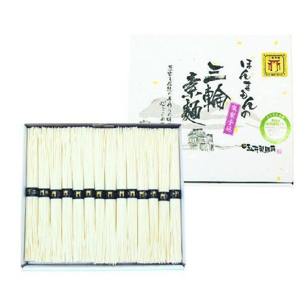 化粧紙箱入　誉１４束×５０ｇ