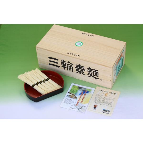 徳用木箱入　誉１８０束×５０ｇ